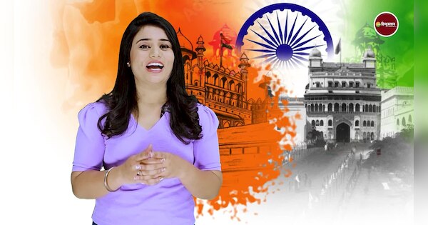 know the difference between national anthem and national song and there ...