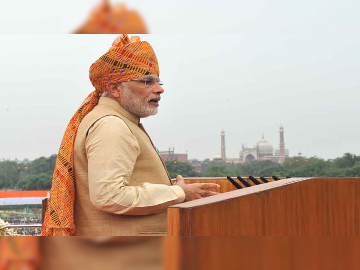 75th independence day narendra modi red fort costume turban pugree ...