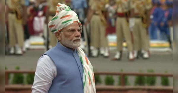 PM Narendra Modi on 75th Independence Day 10 major points of his Speech ...