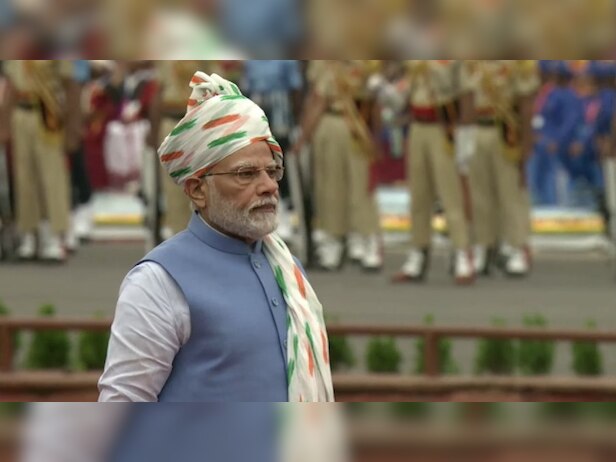 PM Narendra Modi on 75th Independence Day 10 major points of his Speech ...