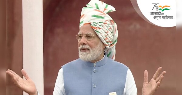 Independence Day 2022: PM Modi gives new slogan, says- Jai Jawan, Jai ...