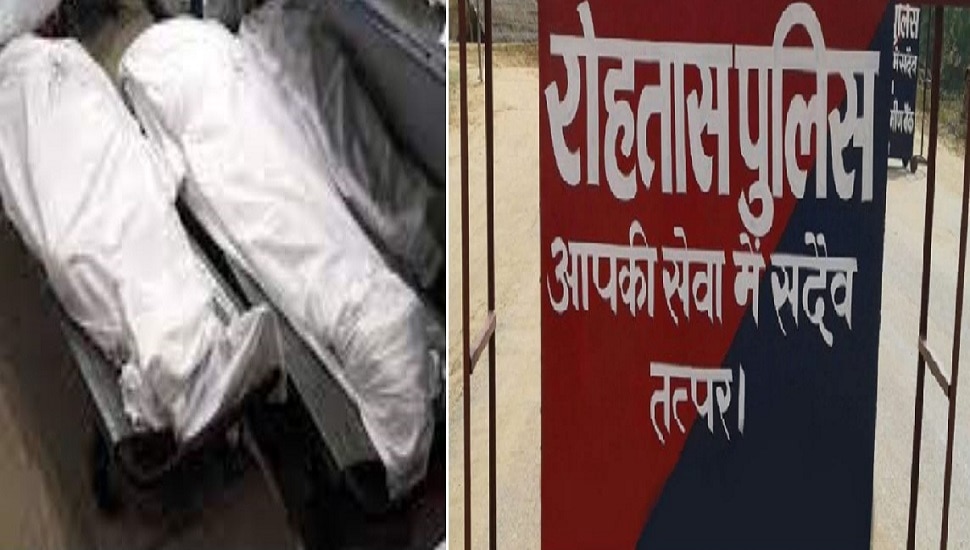 Three real brothers died in suspicious circumstances postmortem of two ...