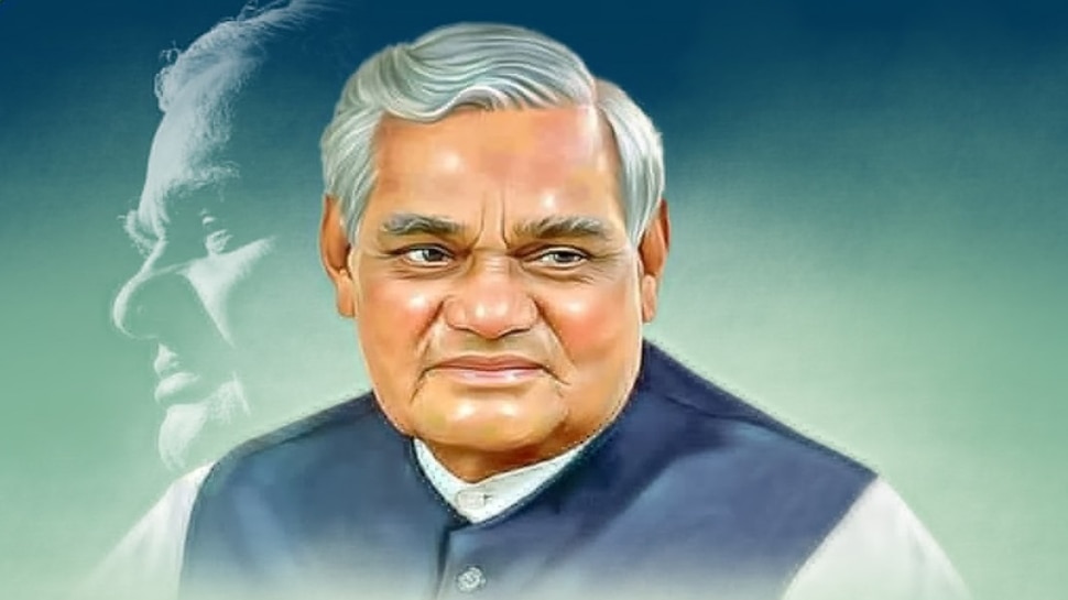 Atal Bihari Vajpayee 4th Death Anniversary know Political Career and ...