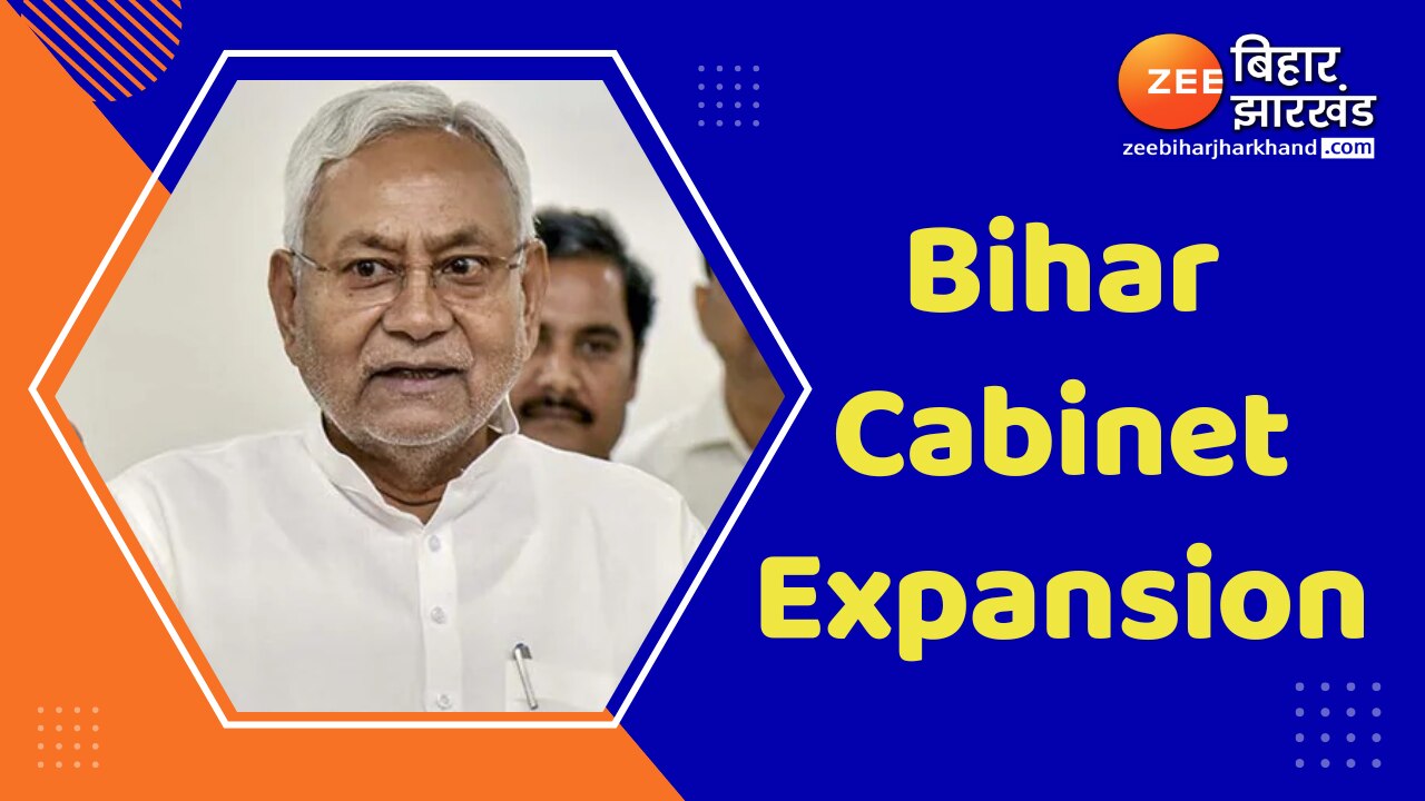 Bihar Cabinet Expansion: Vijay Kumar Chaudhary, Bijendra Yadav, Alok ...