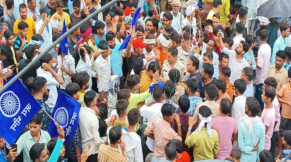 In Wazirpur under the leadership of Bhim Army the demand for justice to ...