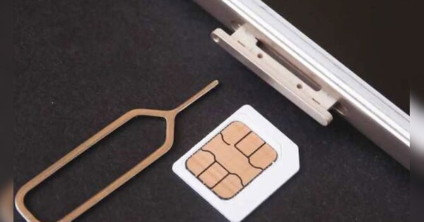 free jio sim apply check process and other details | Jio Sim Card सीधा ...