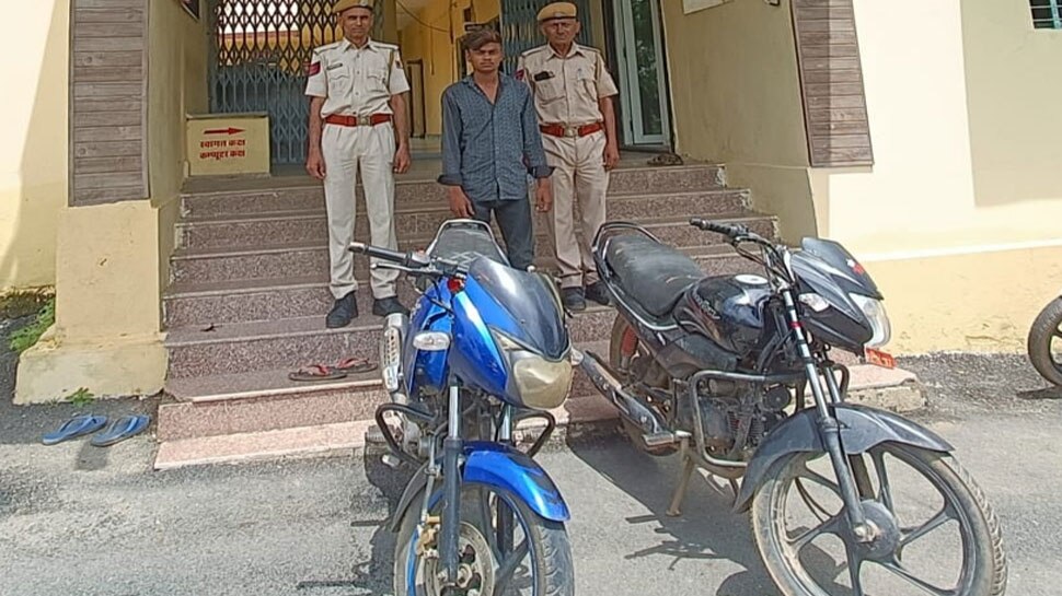 Revealed incident of bike theft in Sagwara one accused arrested child abuser also detained ...