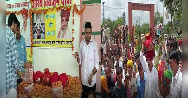 Sikrai people of society engaged in bone immersion journey of Colonel ...