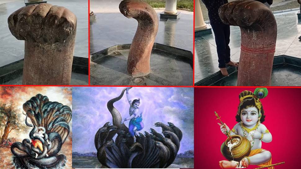 Janmashtami 2022 mathura Kaliya naag temple where Kalia Nag became ...