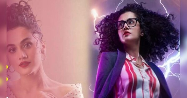 Taapsee Pannu starrer dobaaraa leaked online | Dobaaraa: तापसी पन्नू को ...
