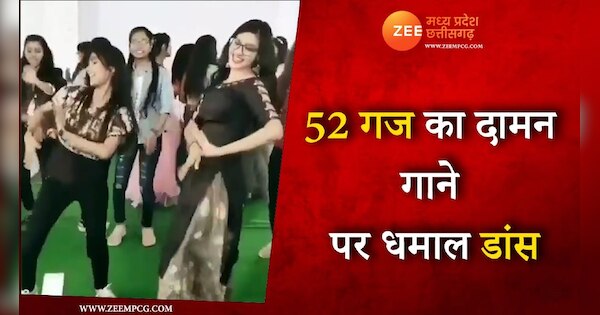 Girl Sizzling Dance On Haryanvi Song 52 Gaj Ka Daman Renuka Panwars