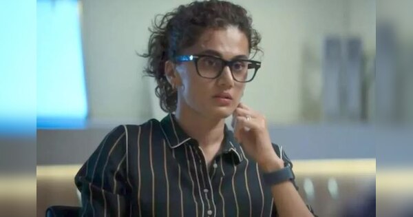 Taapsee Pannu film dobaaraa box office collection day 1 Many shows ...