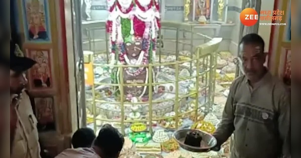 Pashupatinath Nath Chappan Bhog made from 56 quintal ingredients served ...