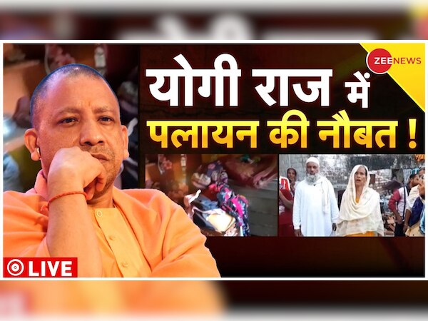 up 12 Brahmin families troubled by rioters in Hardoi warned of ...