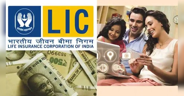 lic gives opportunity to revive their lic lapsed policies with discount ...