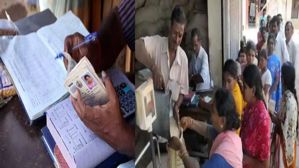 ration card UP Ration card beneficiaries in this district not get ...