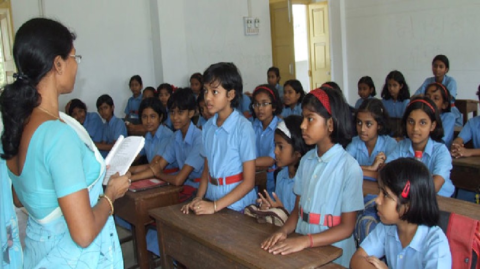 UP Basic Education Department Everything will be online system salary ...