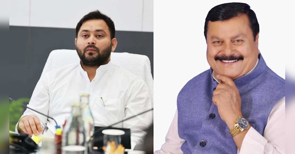Bihar Minister Surendra Prasad Yadav not follow advice of Tejashwi ...