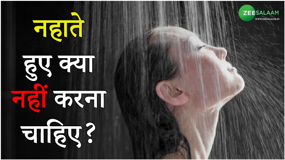avoid these mistakes during bathing know skin care mistakes samp ...