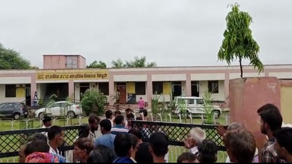 Khandar temple of education was tarnished teacher molested student ...