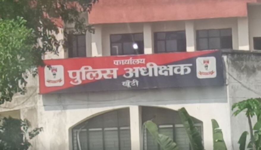 Ranchi Court Notorious criminal Jaynath Sahu surrenders | रांची कोर्ट ...