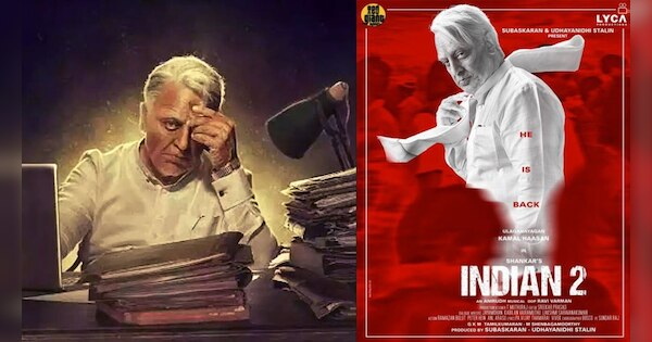 Kamal Hassan upcoming movie Indian 2 first look out| Hindi News, Indian ...