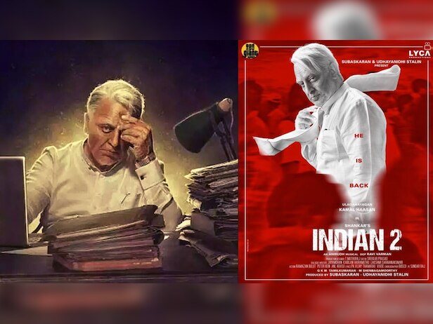 Kamal Hassan upcoming movie Indian 2 first look out| Hindi News, Indian ...