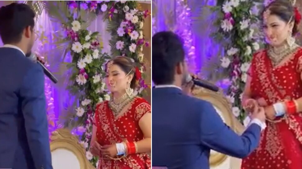 Bride Groom Video: Dulha did this in front of the dulhan start crying ...