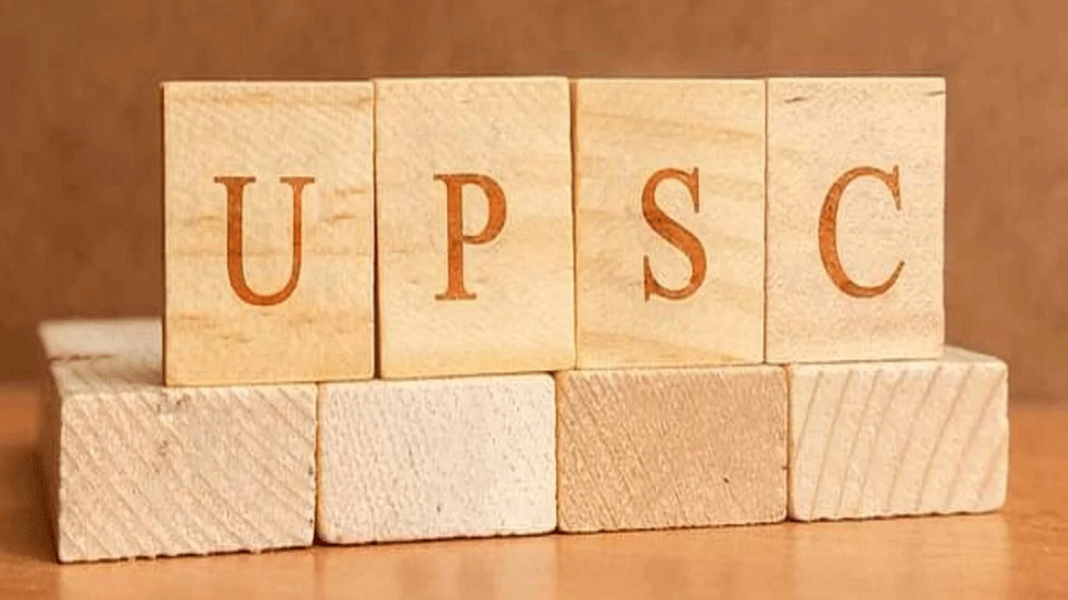 Upsc Exam One Time Registration Government Jobs Interested Candidates