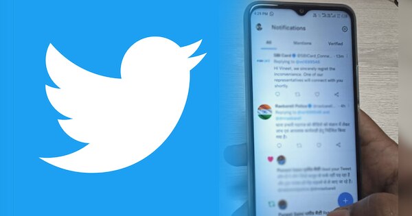 get maximum reach on your tweet by following simple tips | Tweet करते ...