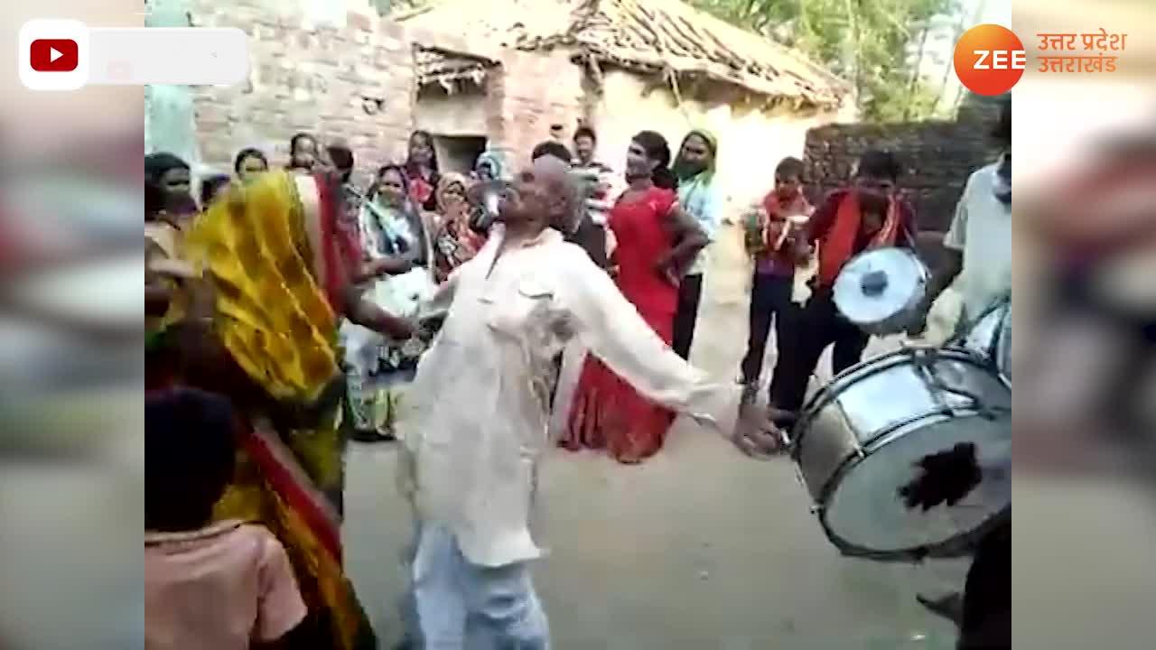 old man and woman dance on dhol Chacha Chachi ke beech dance mukabala ...