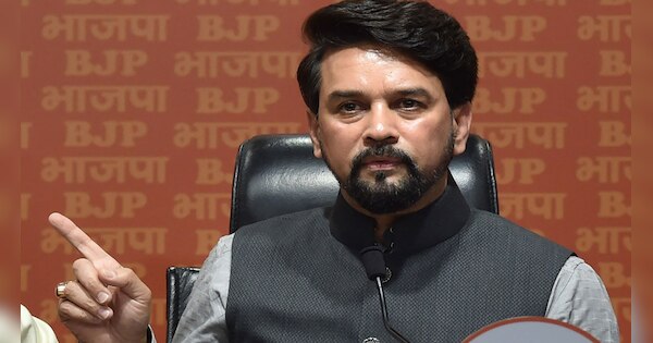 BJP targetted Congress over PM Modi Security Lapse committee report in ...