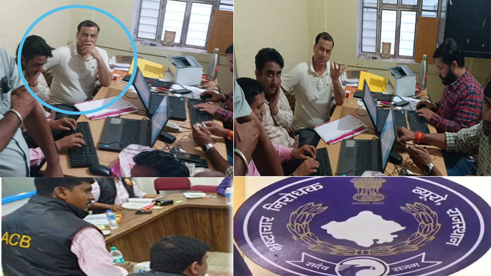 ACB traps taking bribe of Rs 6 lakh lawyer escapes by throwing money on road after seeing ACP ...