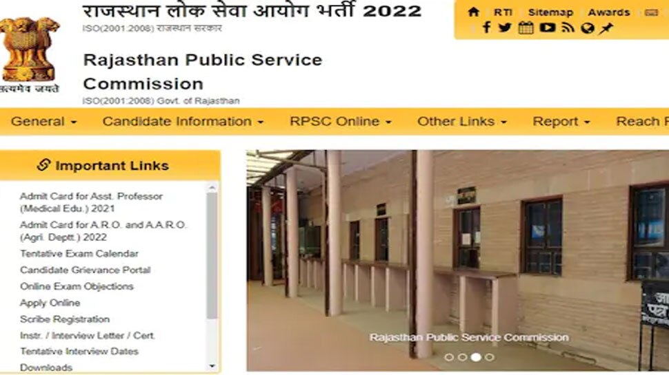 Better opportunities for these posts in Rajasthan Health Department ...