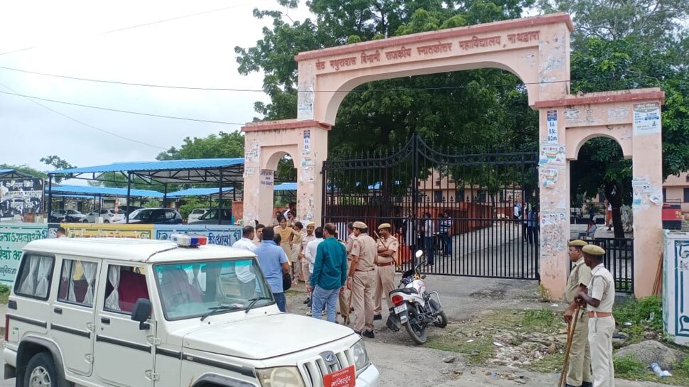 Students Union Election 2022 Polling took place in Rajsamands SRK ...