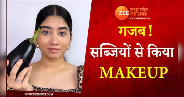 Makeup from vegetable girl goes viral for doing makeup from fruits ...