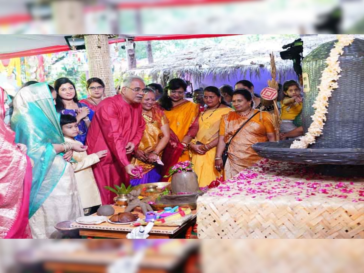 Teeja Pora tihar celebrated in CM House raipur CM bhupesh Baghel dance ...