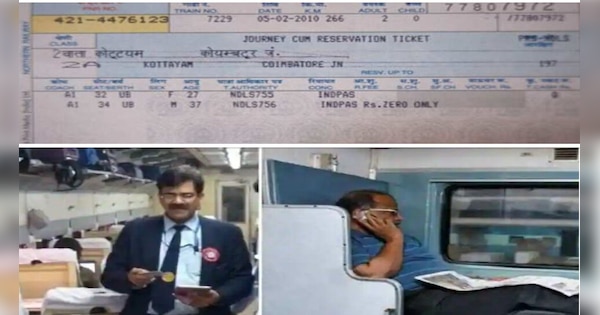 bought counter ticket but forgot to take it, the photo of ticket and railway message, can travel ...