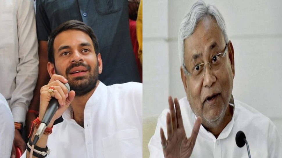 Prime Minister 2024 Tej Pratap yadav Makes this Big Pledge For cm Nitish Kumar | Bihar ...