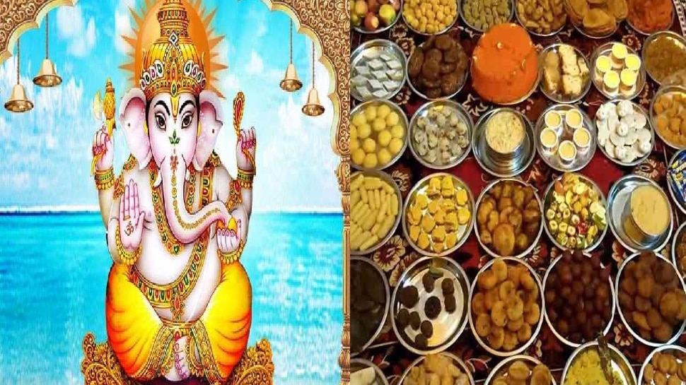 Ganesh Chaturthi 2022 Lord Ganesha Worship Method and Bhog prasad amp ...
