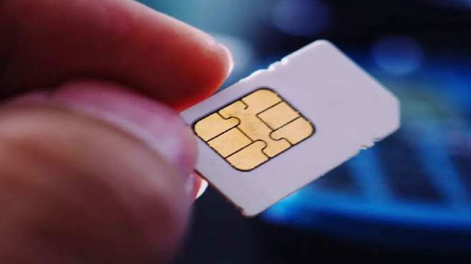 sim card placement tips to keep your smartphone safe | Sim Card लगाते ...