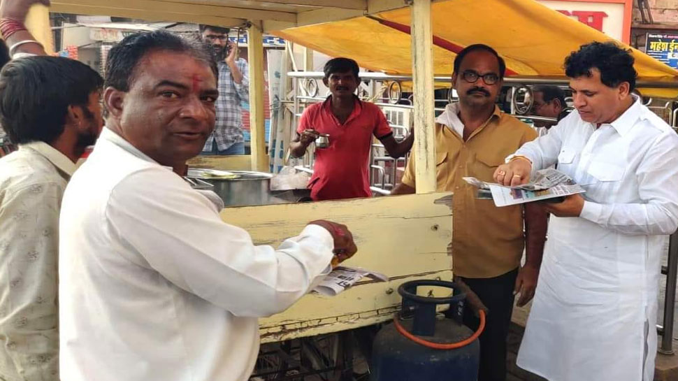 In Balotra Union Minister of State for Agriculture Kailash Chaudhary ...