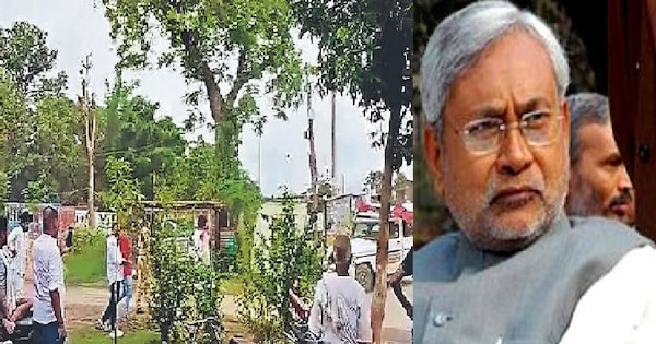 CM Nitish Security Failed And Trying to Stop The Convoy two Young ...