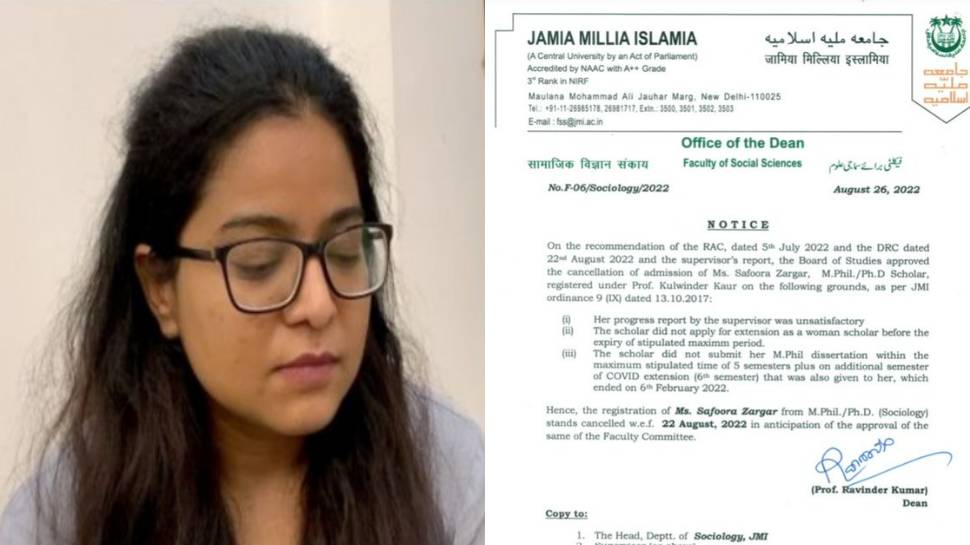 Jamia Millia Islamia University canceled Safoora Zargar admission, who ...
