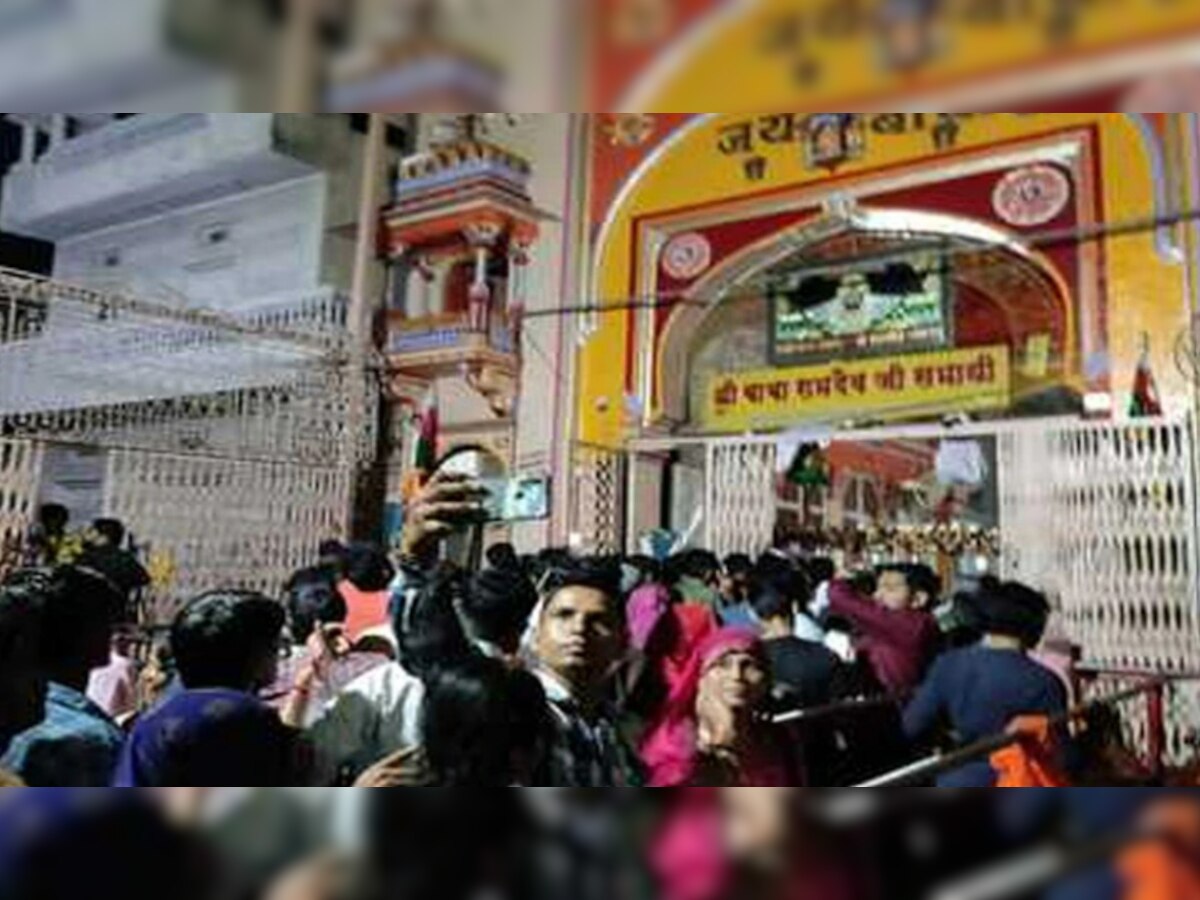ias tina dabi worshiped at baba ramdev samadhi jaisalmer| Tina Dabi New ...