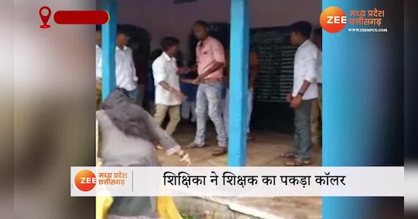 school teachers fight throws chappals abuse see shocking students ...