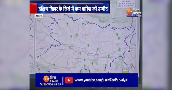 Bihar Weather Forecast: There will be heavy rain in these districts of ...