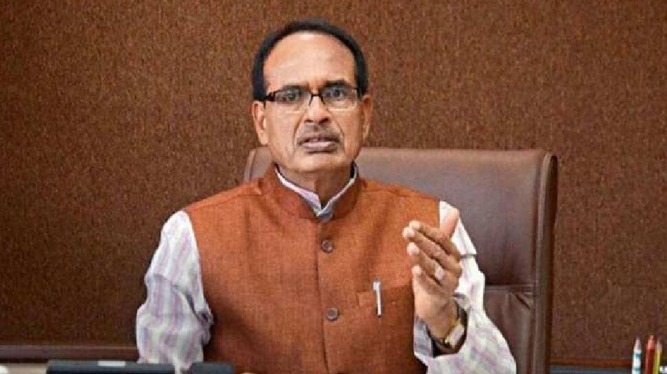 Vidisha Collector CM Shivraj Singh Chouhan relief amount will be given ...