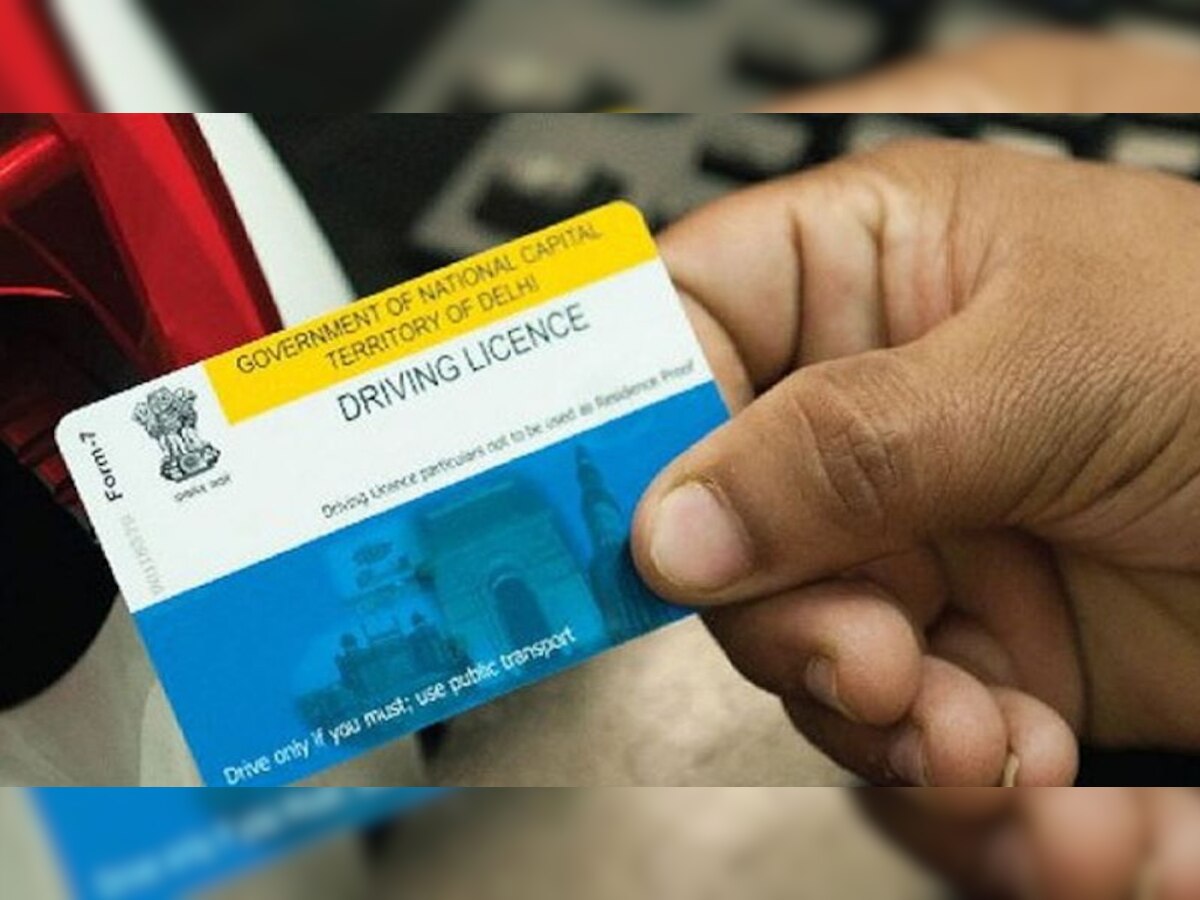 Knowledge: India driving license will also work in these 5 countries ...
