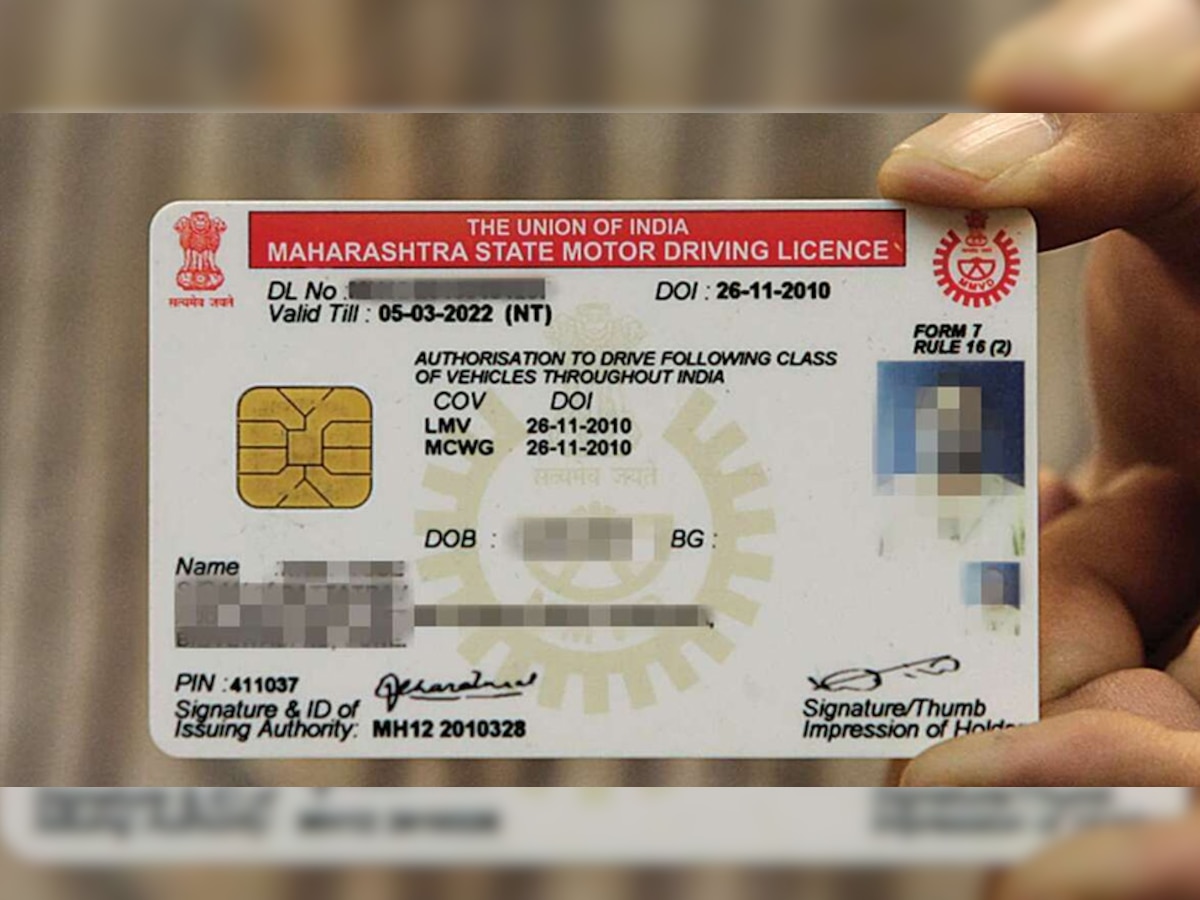 Knowledge: India driving license will also work in these 5 countries ...